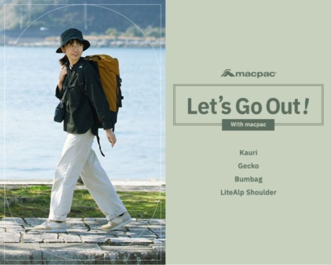 Let’s Go Out! with macpac - macpac ブランドサイト